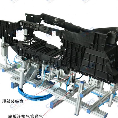 CRG可旋转悬件真空吸盘缓r冲金具机械手吸嘴吸盘支架VFRT替Gimati