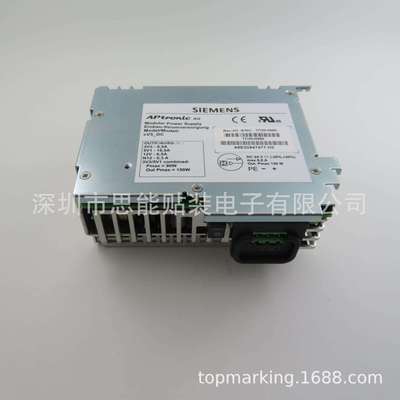 A5E30947477-H3PCU50电源工控机电源POWERSUPPLY