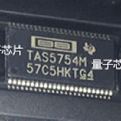TAS5754MDCAR  nTAS5754M  TAS5754  TSSOP-48 音频放大器芯片