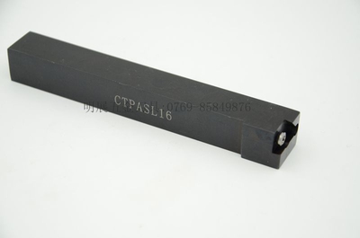 数控刀具CTPASL12/16/2x0自动车床数控排刀机车刀杆代替NTK切断刀