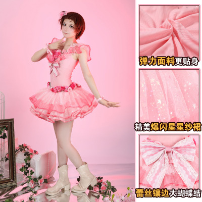 凹兔漫 尾款 金牌得主结束祈cos征集三丽鸥联动考斯滕Cosplay