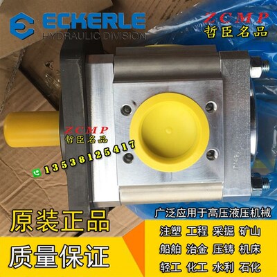 890-EI-0500-RS2-C313 890-EI-0630-DRK2-C502/C301/C302/C312/60