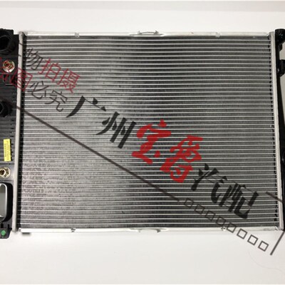 适用奔驰S级W221水箱S30t0散热网S350冷却器S400主水箱S500S600