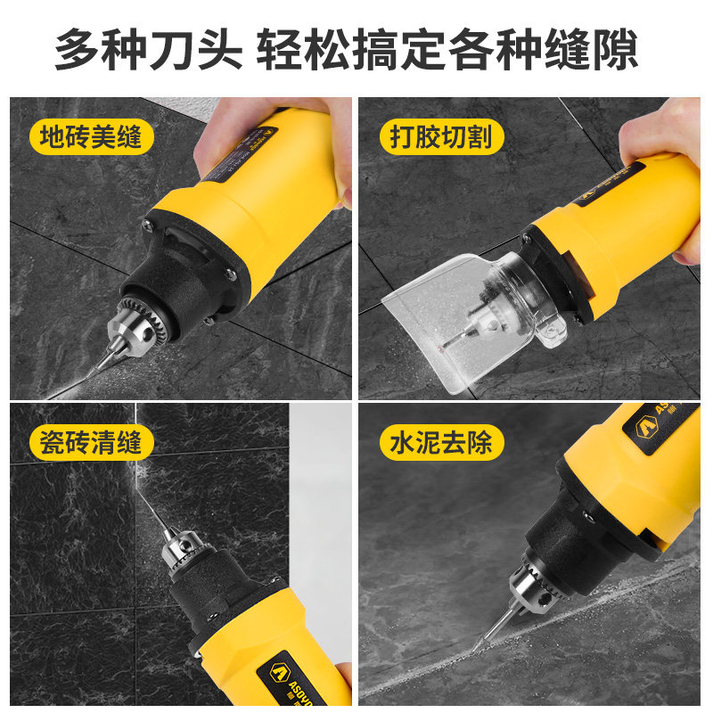 热销电动清缝机美缝切割机t瓷砖缝隙清理神器地砖美缝剂施工工具