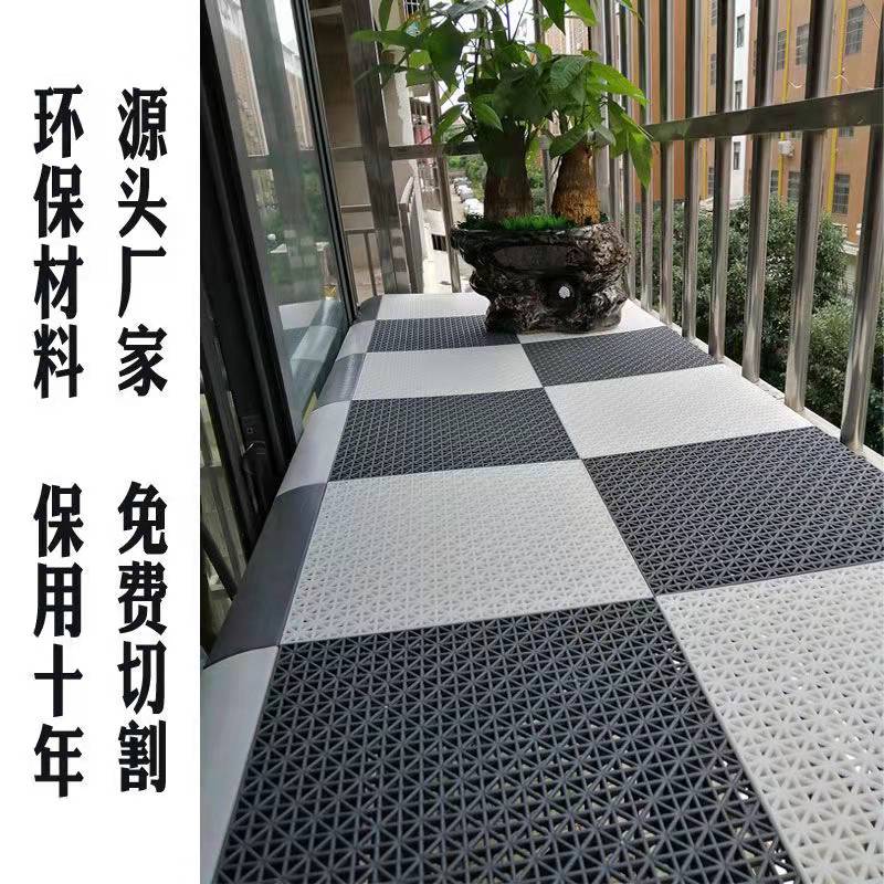 热销阳台b防护网防盗窗垫板加厚窗台花架垫塑料防护栏防盗窗垫网