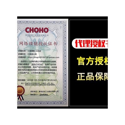 力帆KPT/KPS200/LF200-10R/L征和油L封链条链盘套装大小飞链轮套