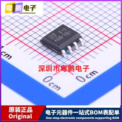 EEPROM GT24C32B-2GLI-TR SOIC-8_150mil Giantec(聚辰)