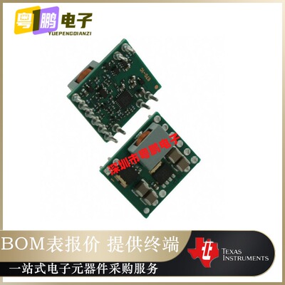 全新原装PTH08T220WAH【DC DC CONVERTER 0.69-5.5V】 正品芯片