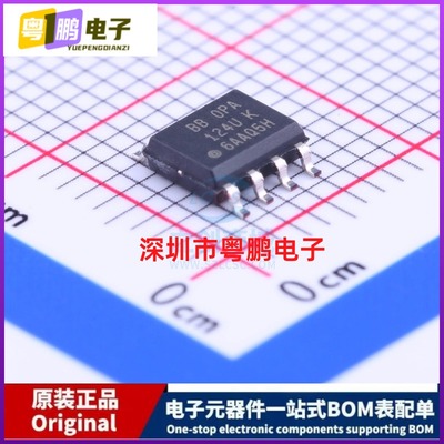 精密运放 OPA124U SOIC-8_150mil TI 全新原装进口