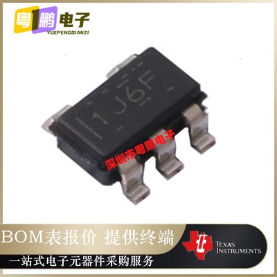 TPS92610QPWPRQ1 SOT-23-5 汽车类单通道LED驱动器 原装正品芯片