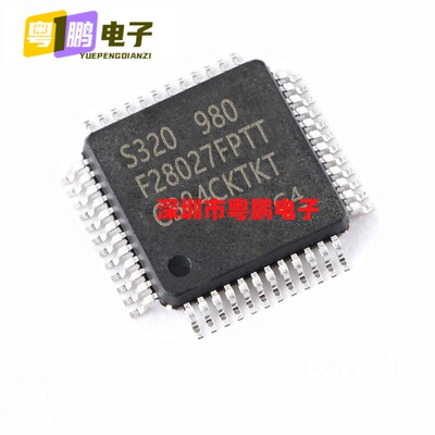 TMS320F28027FPTT LQFP-48 32位微控制器MCU 微处理器芯片