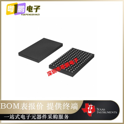 全新原装AFE5805ZCF【IC AFE 8 CHAN 12BIT 135NFBGA】正品芯片IC