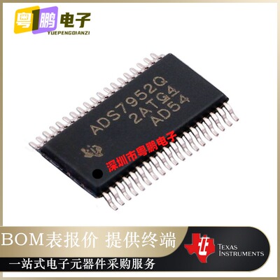 ADS7952QDBTRQ1 封装TSSOP-38丝印ADS7952Q模数转换芯片 原装正品