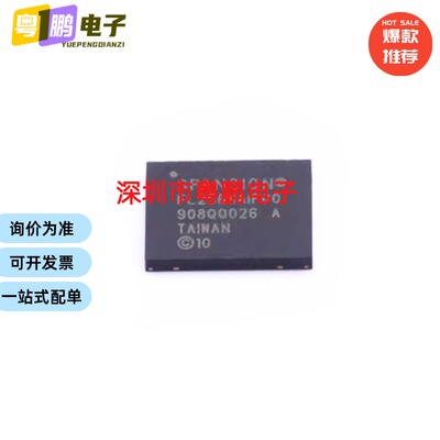 S25FL256SAGNFI000 FL256SAIF00 封装WSON8 256Mbit 存储器32M