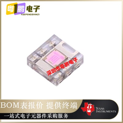 OPT3001IDNPRQ1【SENSOR OPT 550NM AMBIENT 6USON】全新原装正品