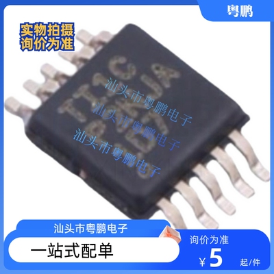 模拟开关/多路复用器   TMUX1104DGSR   MSOP-10   TI(德州仪器)