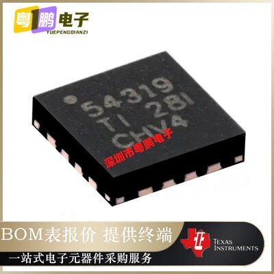 TPS54319RTER 封装WQFN-16 丝印54319 降压转换器芯片IC 原装正品