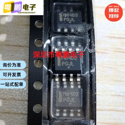 MC33364D2R2G MC33364DR2G M64D2 集成电路IC芯片电子元器件集成