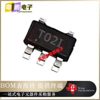 全新原装TPS72325DBVR TPS72325DBVT 丝印T02I SOT23-5 稳压芯片