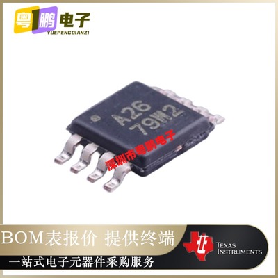 INA126EA/2K5「IC OPAMP INSTR 200KHZ 8VSSOP」全新原装正品芯片