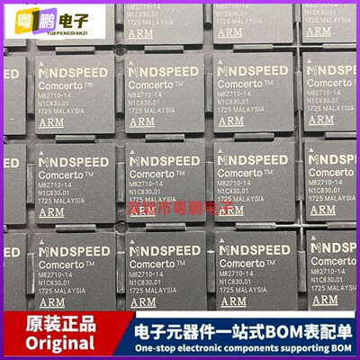 全新原装 M82710-14 M82710G-14 封装BGA 集成电路 IC芯片