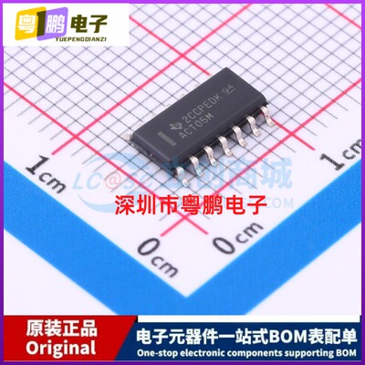 CD74ACT05M96 SOIC-14 反相器 全新现货