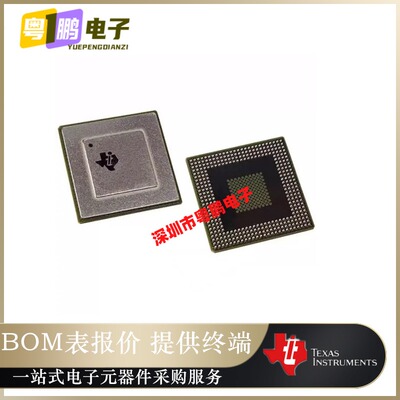 全新原装TMS320C6201GJC200[IC FIXED-POINT DSP 352-FC/CSP]正品