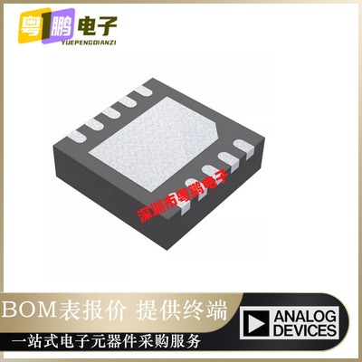 LT3757AEDD#PBF【IC REG CTRLR MULT TOPOLOGY 10DFN】原装正品芯