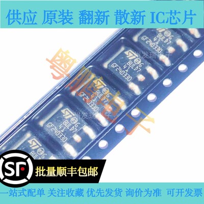 全新原装 BULD741T4  BULD741  TO-252   三极管