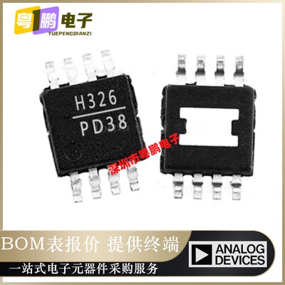 全新原装HMC326MS8G【IC RF AMP GP 3GHZ-4.5GHZ 8MSOP】正品芯片