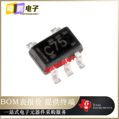 SN74LVC1G17DCKR SOT-353单路施密特触发缓冲器 逻辑芯片原装正品