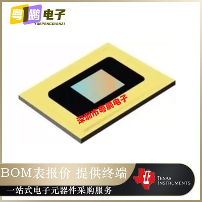 DLP7000BFLP【IC DIG MICROMIRROR DEV 203LCCC】全新原装正品芯