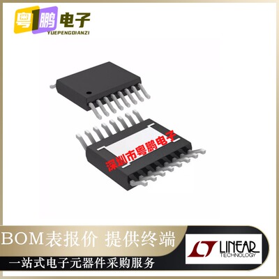 全新原装LTC4358CFE#PBF【IC OR CTRLR N+1 16TSSOP】正品芯片IC