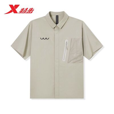 特步短袖衬衫男2026夏新款时尚