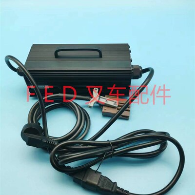 杭叉大金刚杭f州电动叉车搬运托盘车SWCH48V10A充电机外置充电器