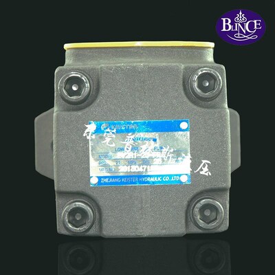 yuken油研海特克款PV2R/PVL1/2/H3低噪音高压叶片泵液压泵油泵总