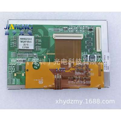 4.3寸AM480272H3TMQWTWVHAM480272H3TMQWTWVH液晶显示屏触摸屏
