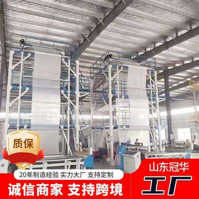 地膜吹膜机LD2800型80/30黑白膜吹膜机组农用塑料膜地膜吹膜机