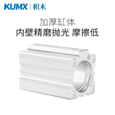 超薄型气缸ACQ20/25-5nX10*15X20X25X30X35X40X45X50-S-B小型气动