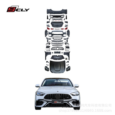 适用于15-21款奔驰C级W205改装22-25款W206 C63AMG包围套件