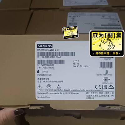 可维修6SL3246-0BA22-1PA0SINAMICS，西门子