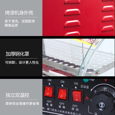 匠良人用烤肠机摆摊台式全自动z热狗机台式新款小型台湾烤香肠机