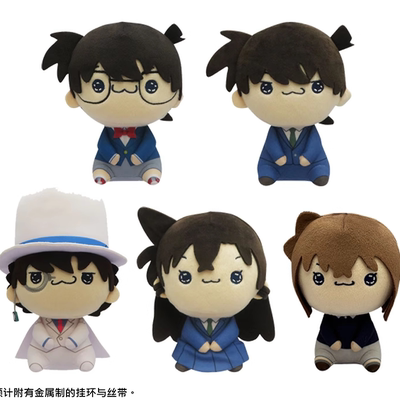 友趣预订  名侦探柯南 MOCHIPICO系列毛绒玩偶 公仔