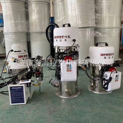 直动销注塑辅机免清真空吸料机自上UIB料机加理机输送机 660料吸