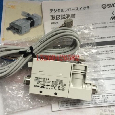 议价SMC原装PFMB7201-C8-A-MPFM725S-C6L-A-M欢迎询价议价