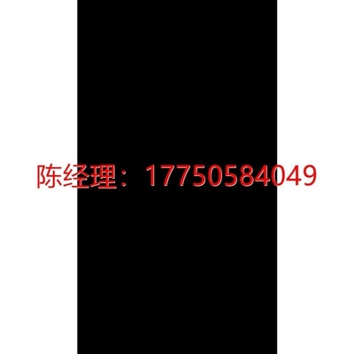 议价拍前咨询hangping FA2104S 万分之一电议价