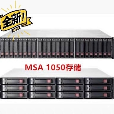 议价E MSA1050 Q2R18A Q2R19A存储柜议价议价