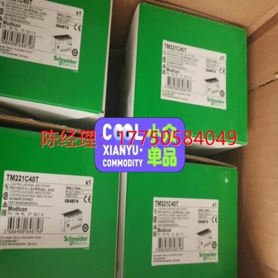 议价拍前咨询议价ATV950D15N4E ATV950D18议价