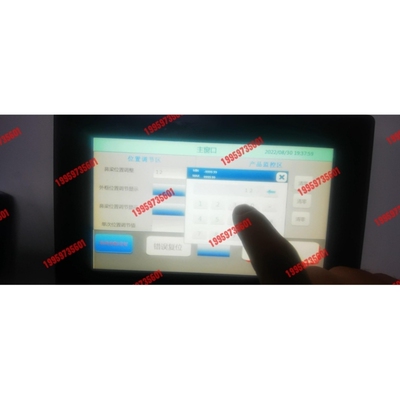 议价繁易触摸屏FE6070H,FE6070C口罩机拆的,显示触摸议价