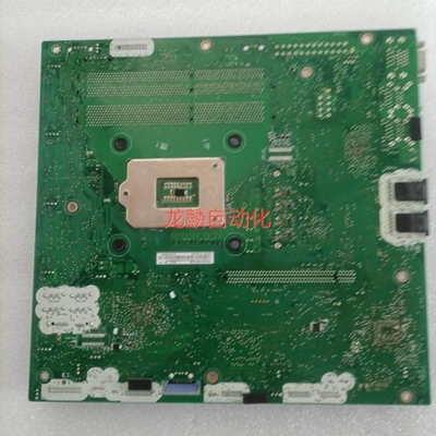 议价非实价-IBM X320 M5 主板 500AM098 00GK1议价